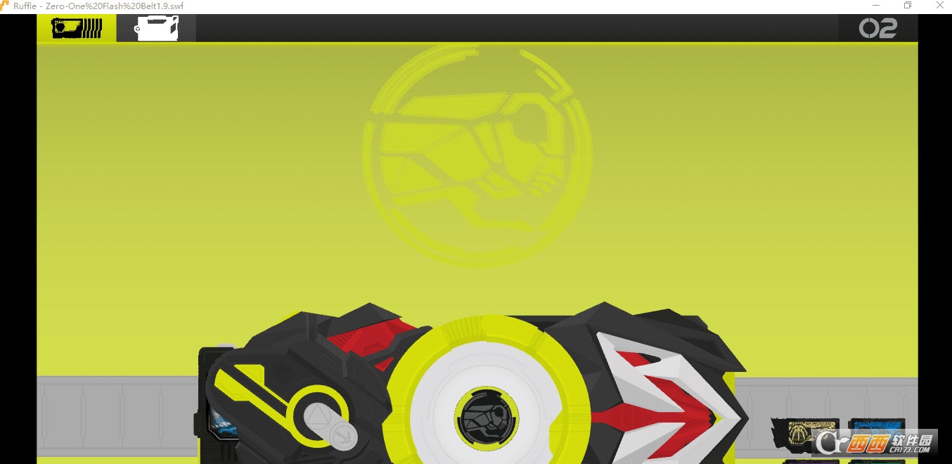 Ruffle下载-Ruffle(Flash Player 模拟器)下载v2022.7.8 最新版-西西软件下载